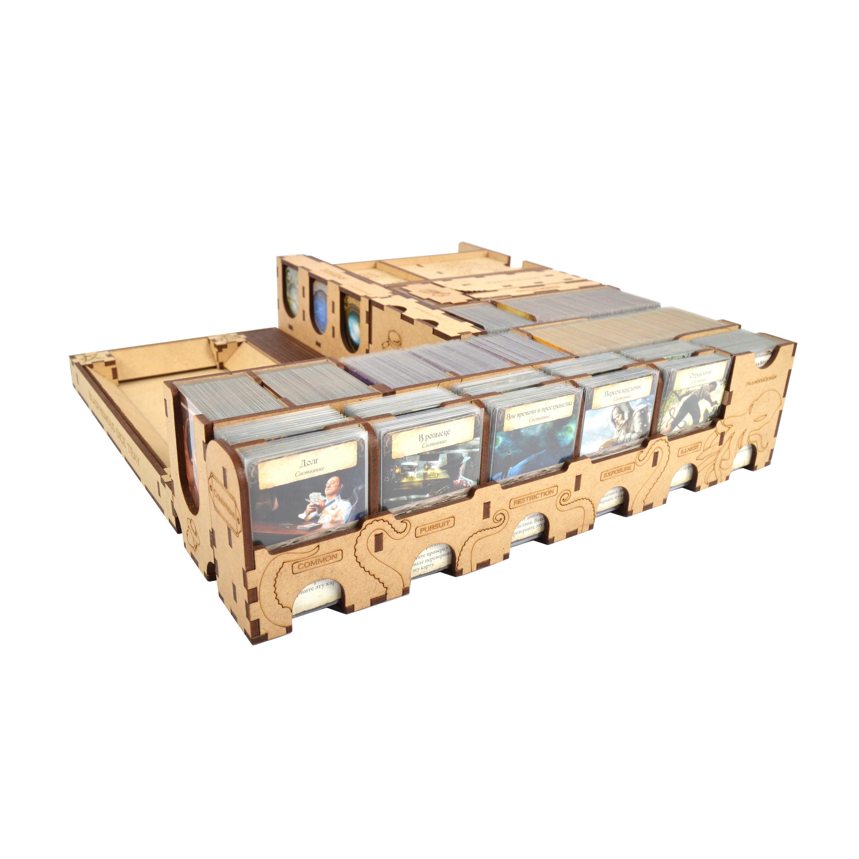 Eldritch Horror Board Game Organizer Including All Add-ons Eldritch ...