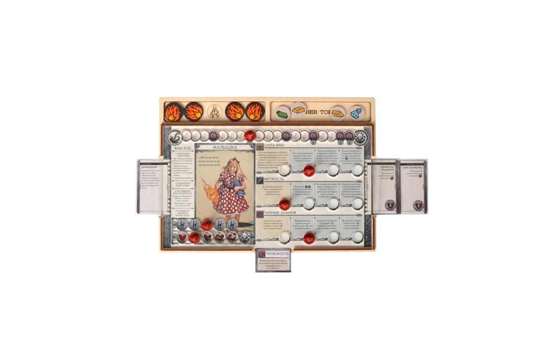 Investigator Tablet for Cthulhu Death May Die, Three-layer, Made of ...