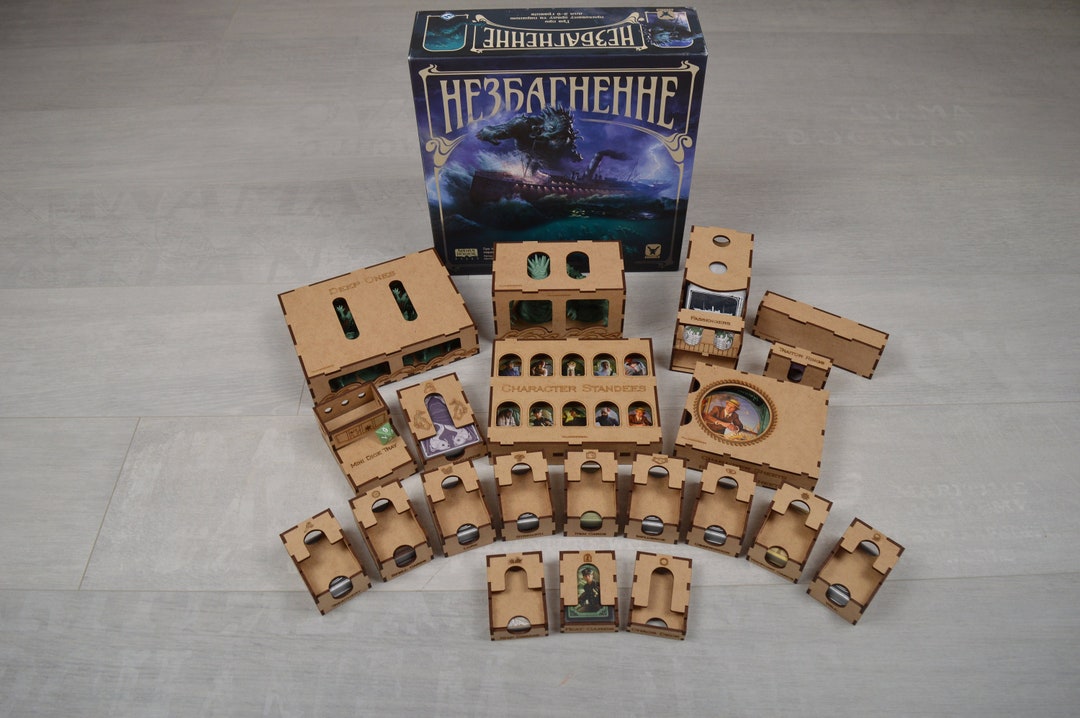 Unfathomable Board Game Organizer Perfect Storage Solution - Etsy