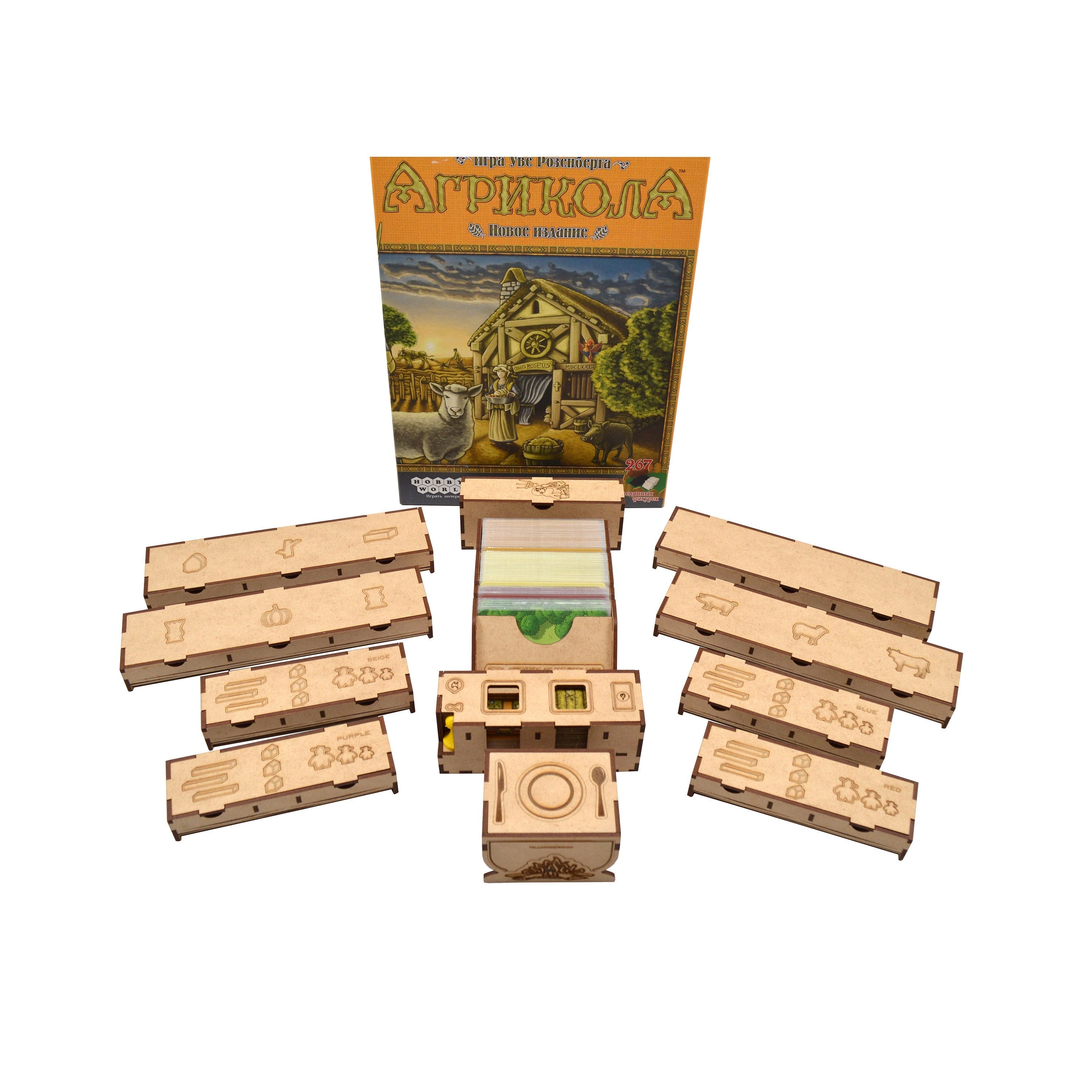 Agricola Board Game Organizer,storage Solution for Agricola Board Game Componentsincludes ...