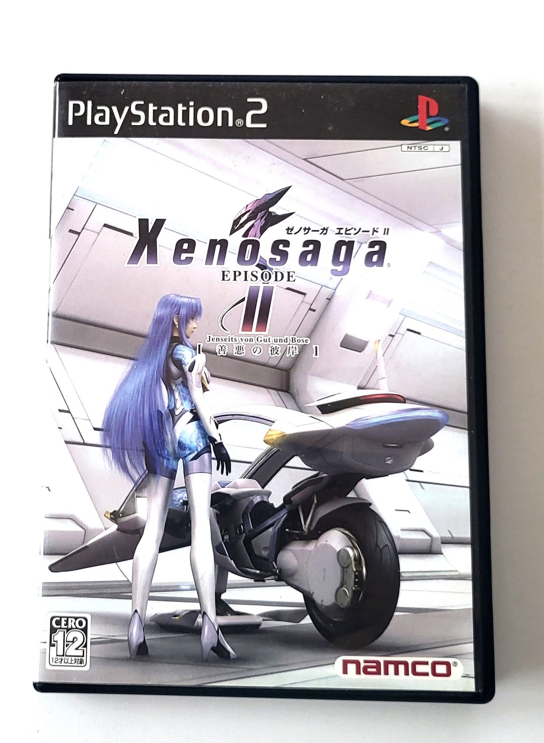 Xenosaga Episode 2 II Complete in Box CIB Sony Playstation 2 - Etsy