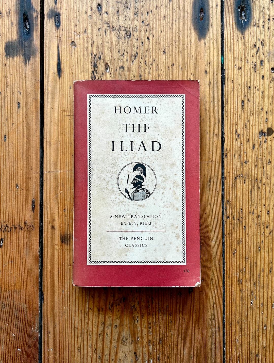 The Iliad - Homer - 1951 Vintage Penguin Book - Etsy