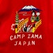 Vintage 1950’s Made in Japan “lucky” Camp Zama Cartoon Embroidery ...