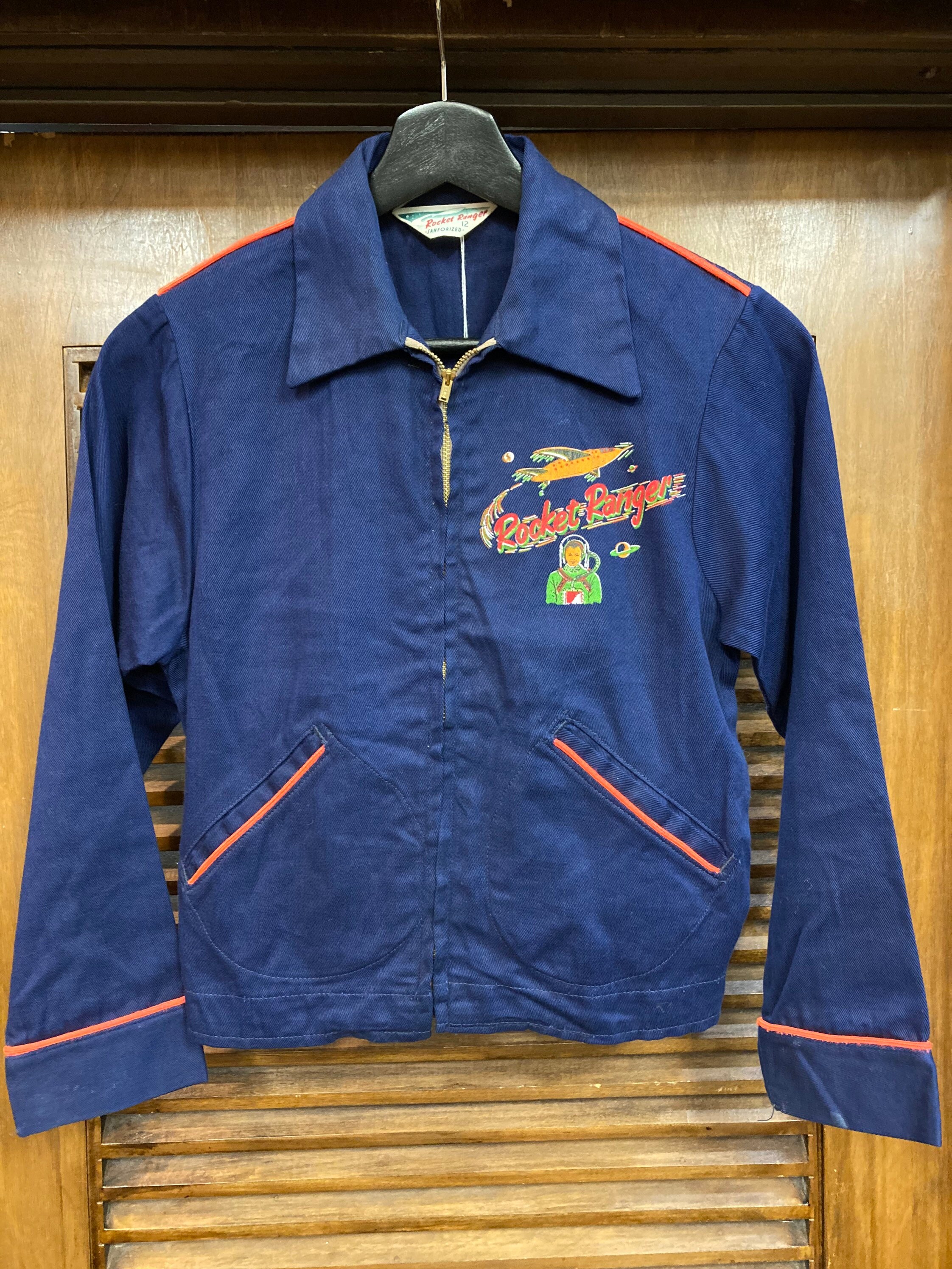 Vintage 1950s Deadstock Atomic Rocket Ranger Outer Space | Etsy