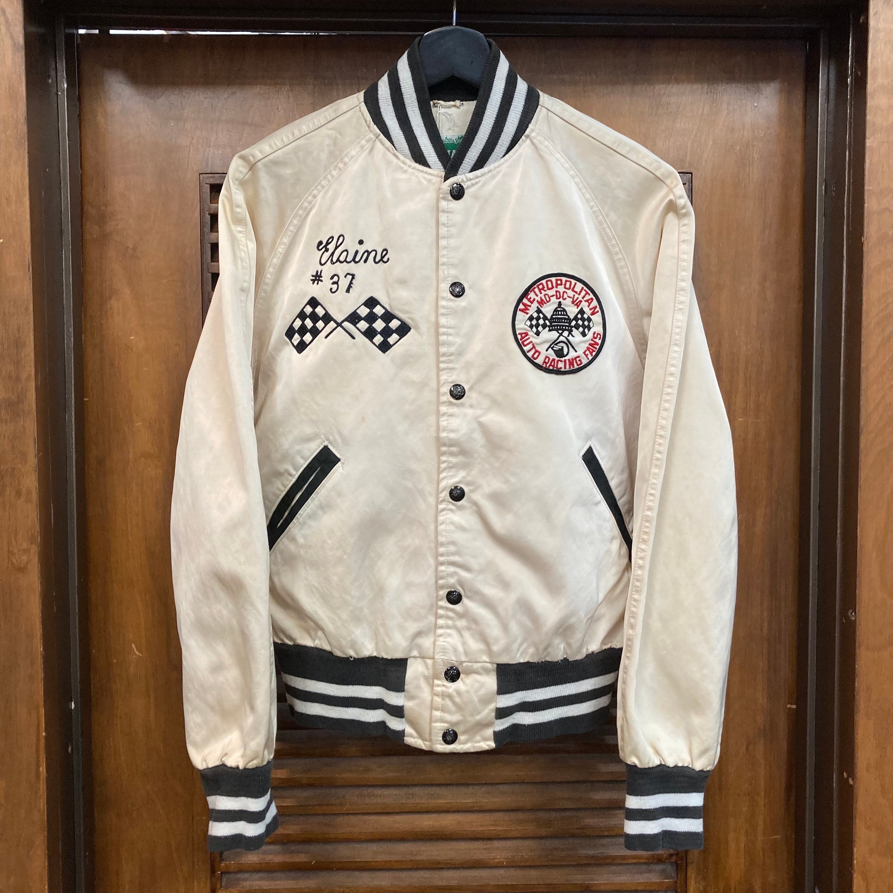 Vintage 1960’s Auto Racing Hot Rod Race Car Satin Embroidery Bomber ...