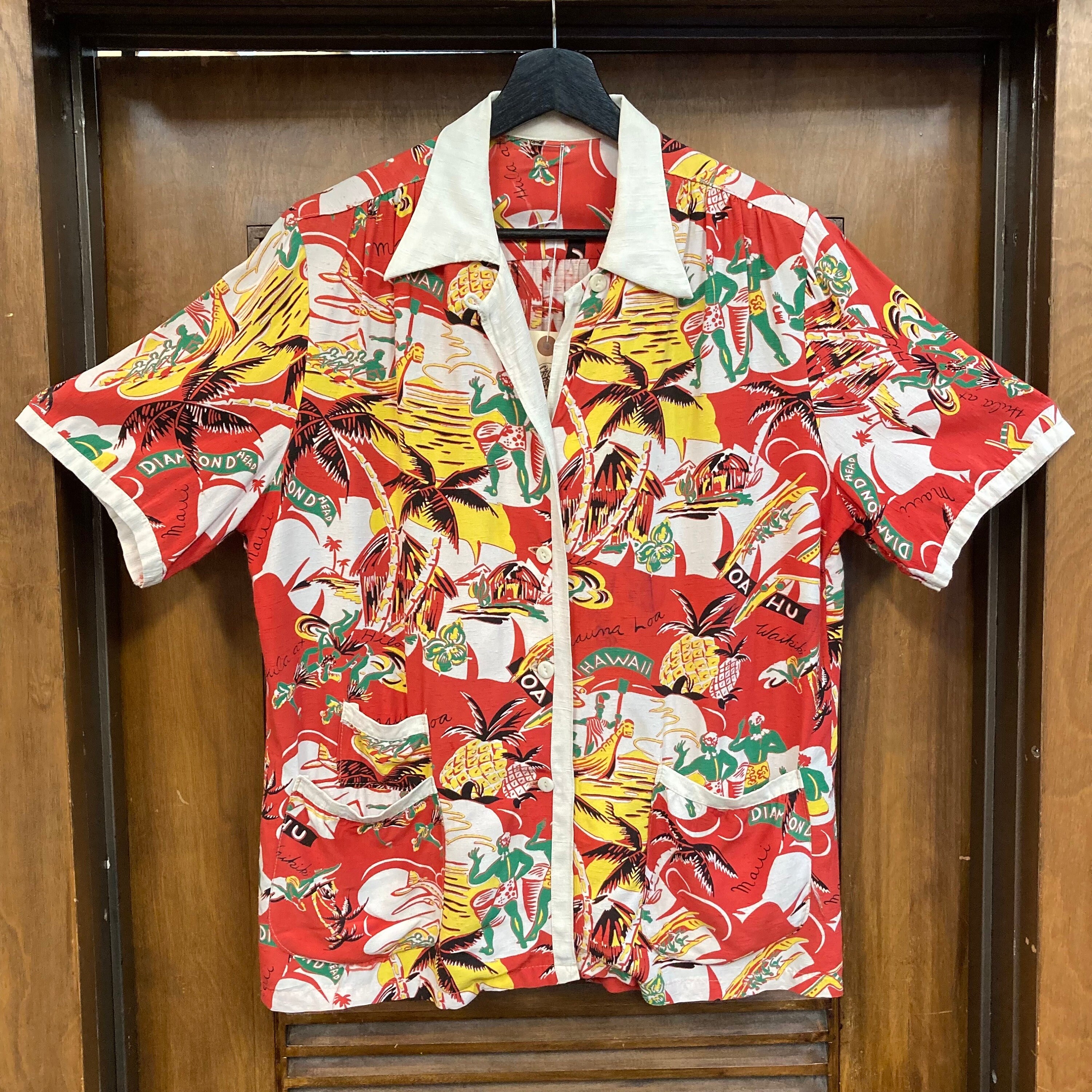 Vintage 1940's Tropical Native Cartoon Tiki Rayon Cabana Vintage 1940's Tropical Native Cartoon Tiki Rayon Cabana