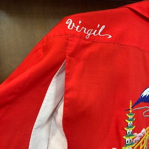 Vintage 1950’s Made in Japan “lucky” Camp Zama Cartoon Embroidery ...