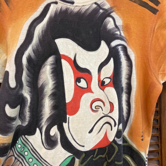 Vintage 1980’s Dated 1983 Kabuki Asian Japan Cartoon … - Gem