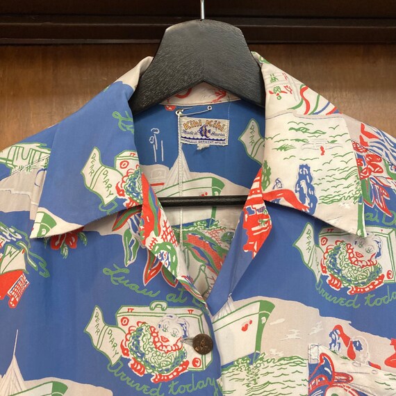 Vintage 1940’s “Kihi Kihi” Cartoon Tropical Silky Ray… - Gem