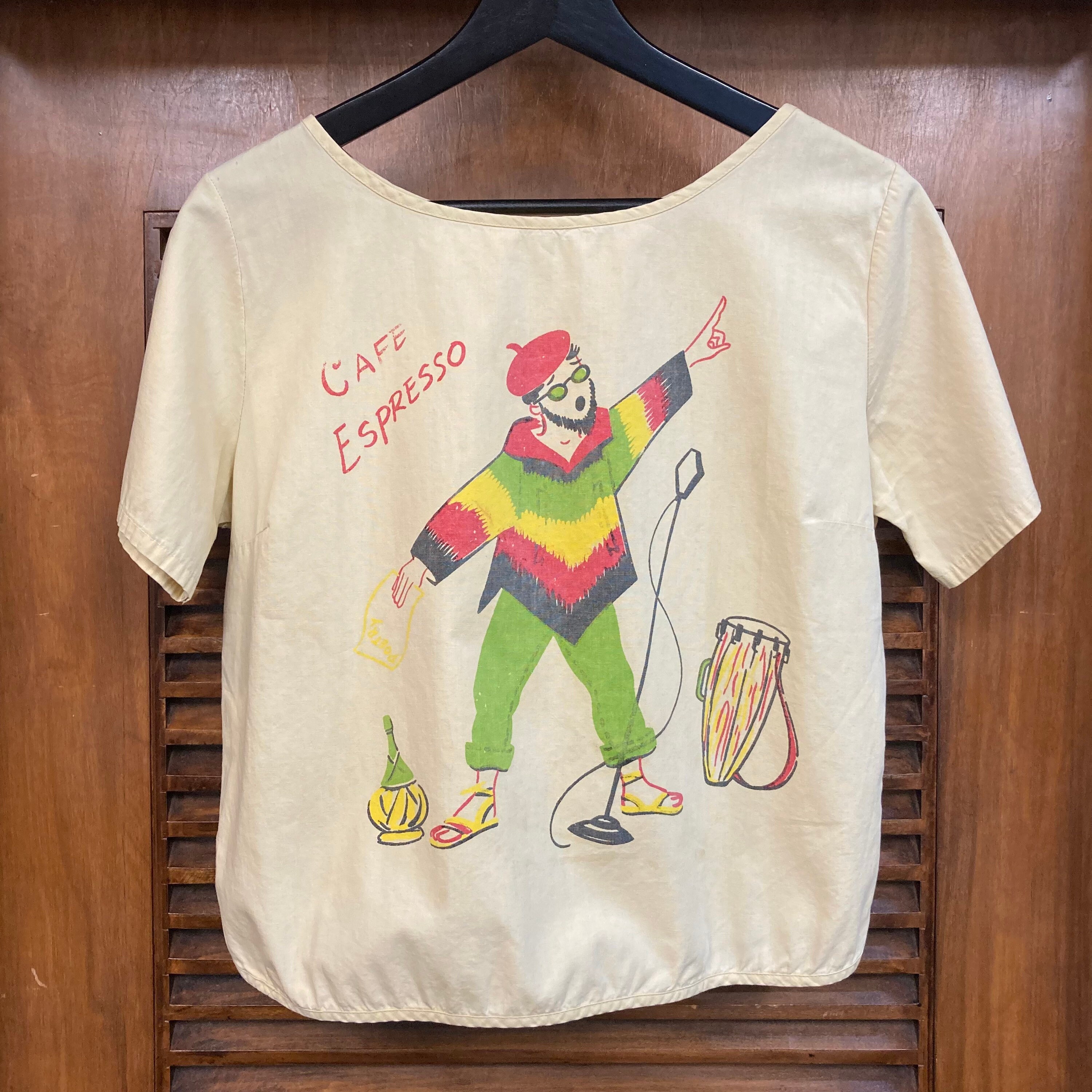 Vintage 1950s Beatnik Poet Cartoon Pullover Rockabilly Shirt - Etsy