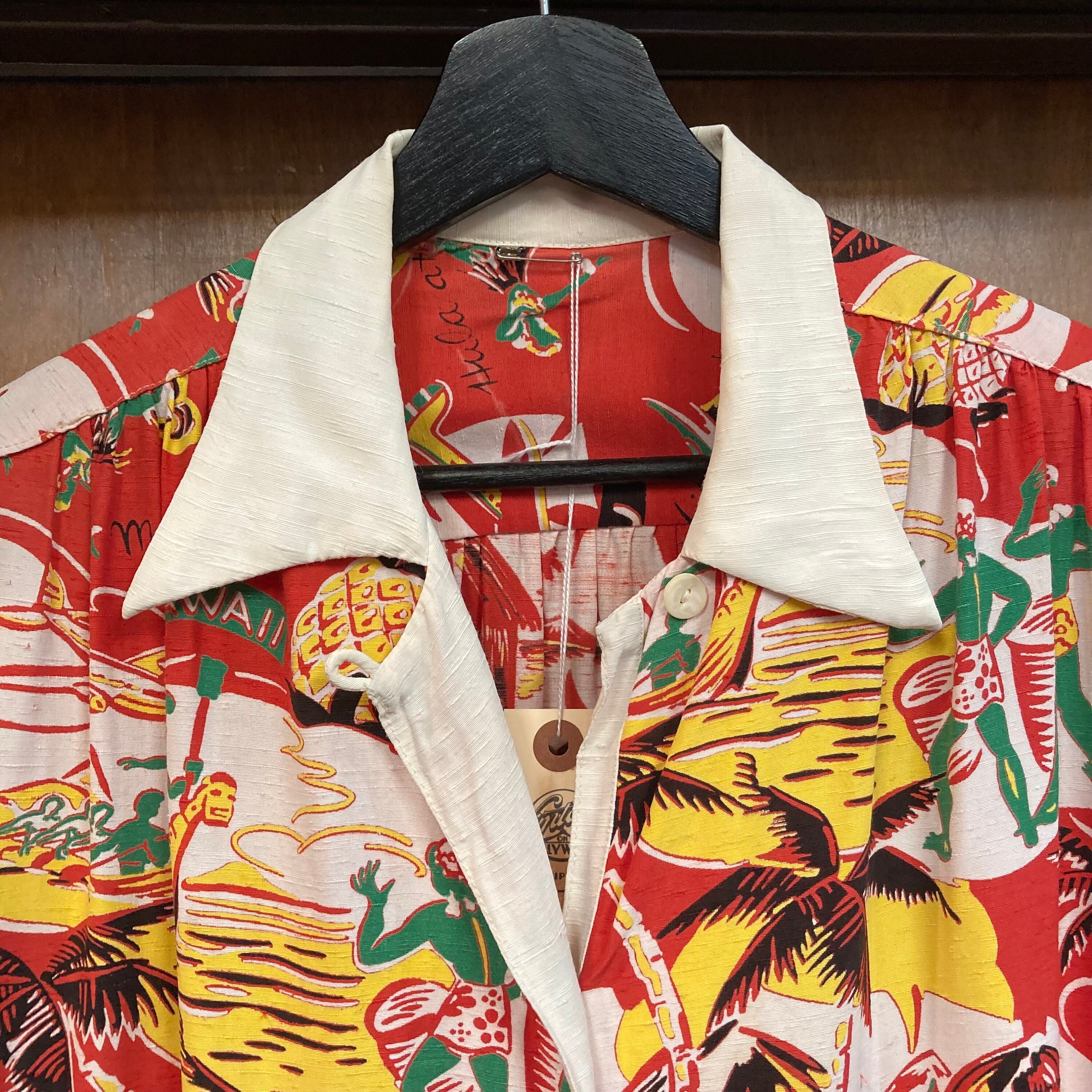 Vintage 1940's Tropical Native Cartoon Tiki Rayon Cabana Vintage 1940's Tropical Native Cartoon Tiki Rayon Cabana