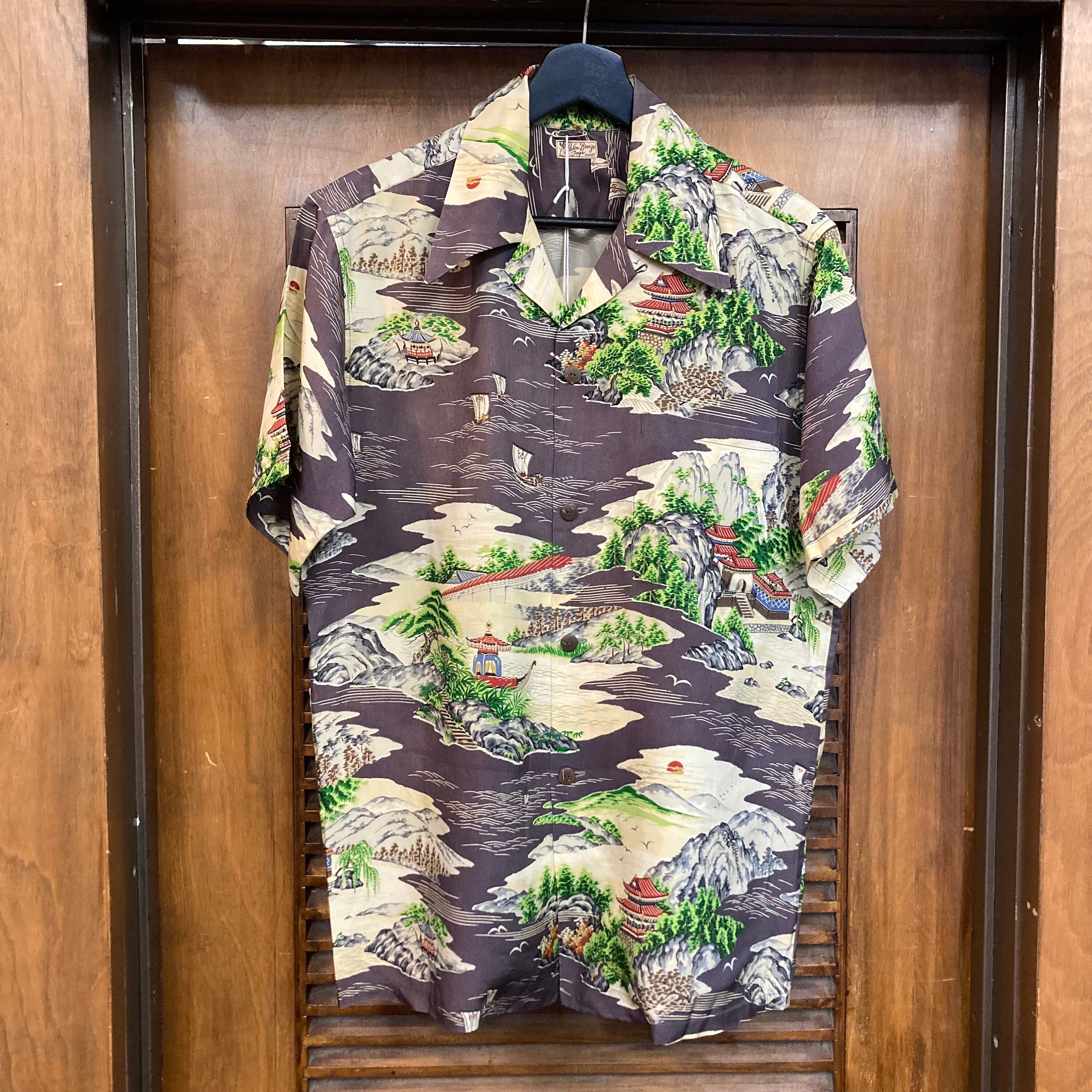 Vintage 1940's Asian Japan Design Silk Hawaiian Shirt, Loop Vintage 1940's Asian Japan Design Silk Hawaiian Shirt, Loop