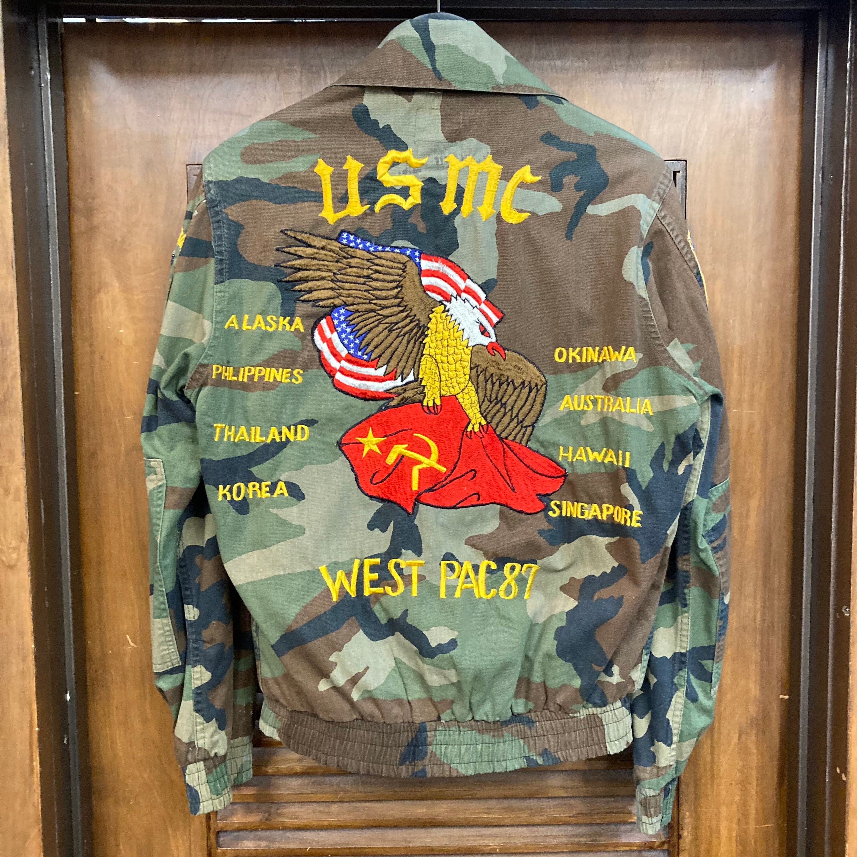 Vintage 1980’s Camo Tour USMC Souvenir Military Eagle Embroidery ...