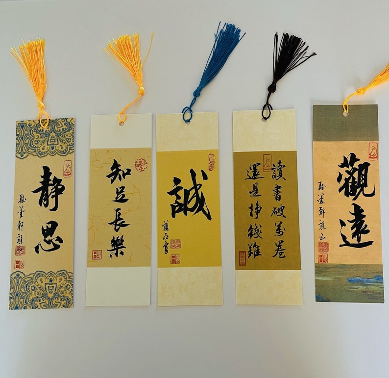 Handwritten Chinese Calligraphy Bookmark With Colorful Tassel, Gift for ...