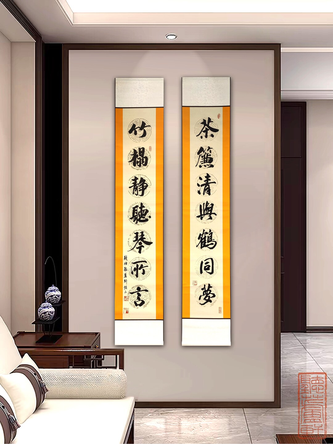 Original Handwritten, Chinese Calligraphy Couplet, Long Scroll Hangings ...