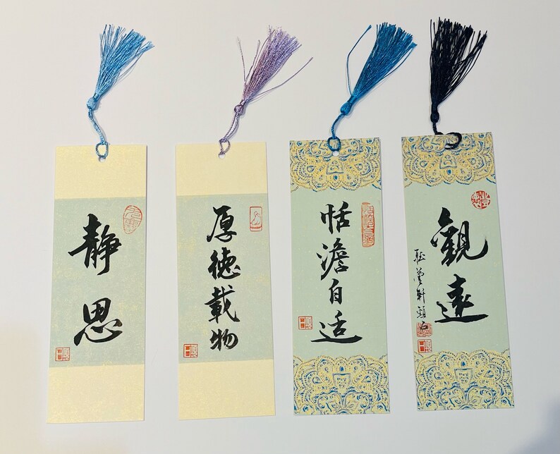 Handwritten Chinese Calligraphy Bookmark With Colorful Tassel, Gift for ...
