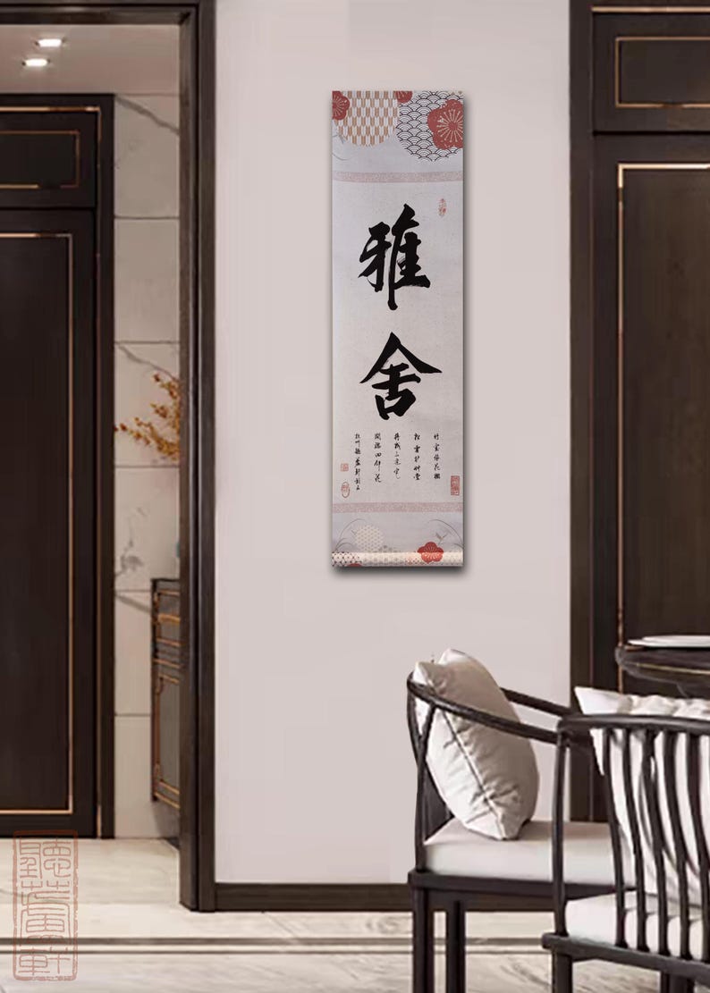 Original Handwritten, Chinese Calligraphy, Long Scroll Hangings, Home ...