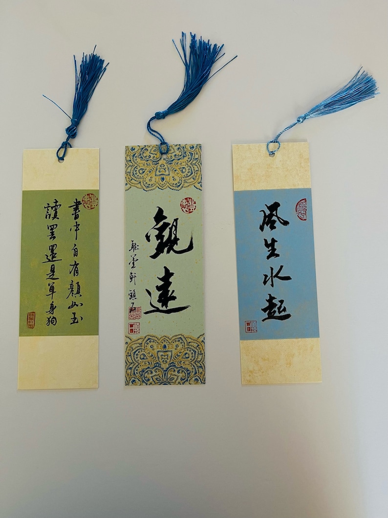 Handwritten Chinese Calligraphy Bookmark With Colorful Tassel, Gift for ...