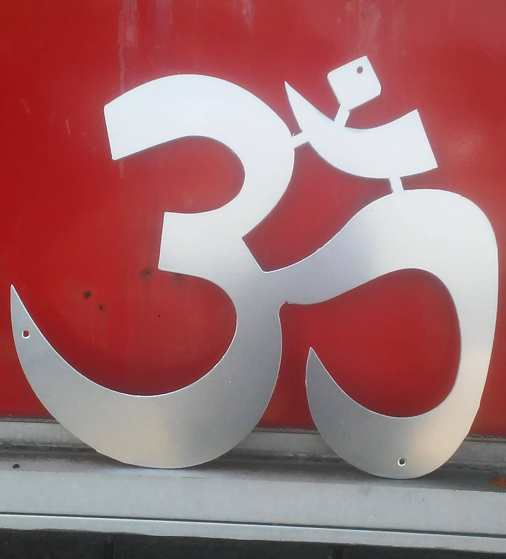 Buddhist Om Symbol 16 Metal Wall Plaque Sign Custom | Etsy