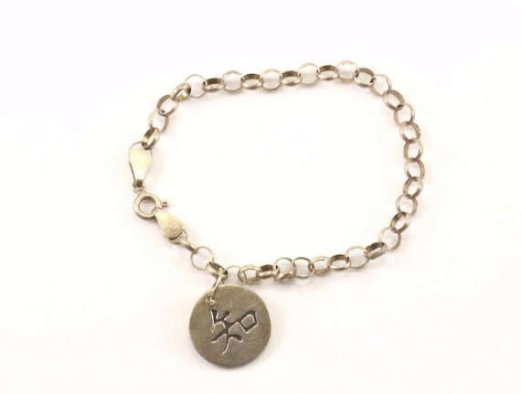 Vintage Chinese Wisdom Symbol Charm Chain Bracelet Br… - Gem