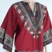 60's Hippie Tunic Authentic Beach Tunic 100% Cotton Deep Red Patterned ...