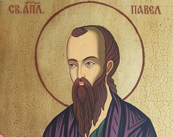 Handmade Mounted Icon St. Peter the Apostle. Apostle Peter. - Etsy
