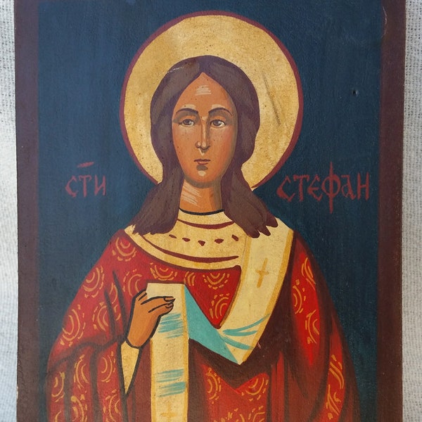 St Stephen Icon - Etsy