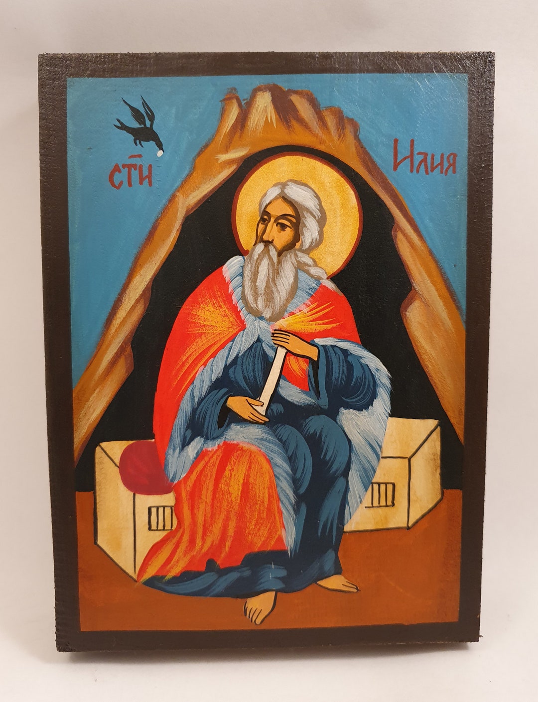 Hand Painted Christian Icon of Glorious Prophet St. Elias / - Etsy