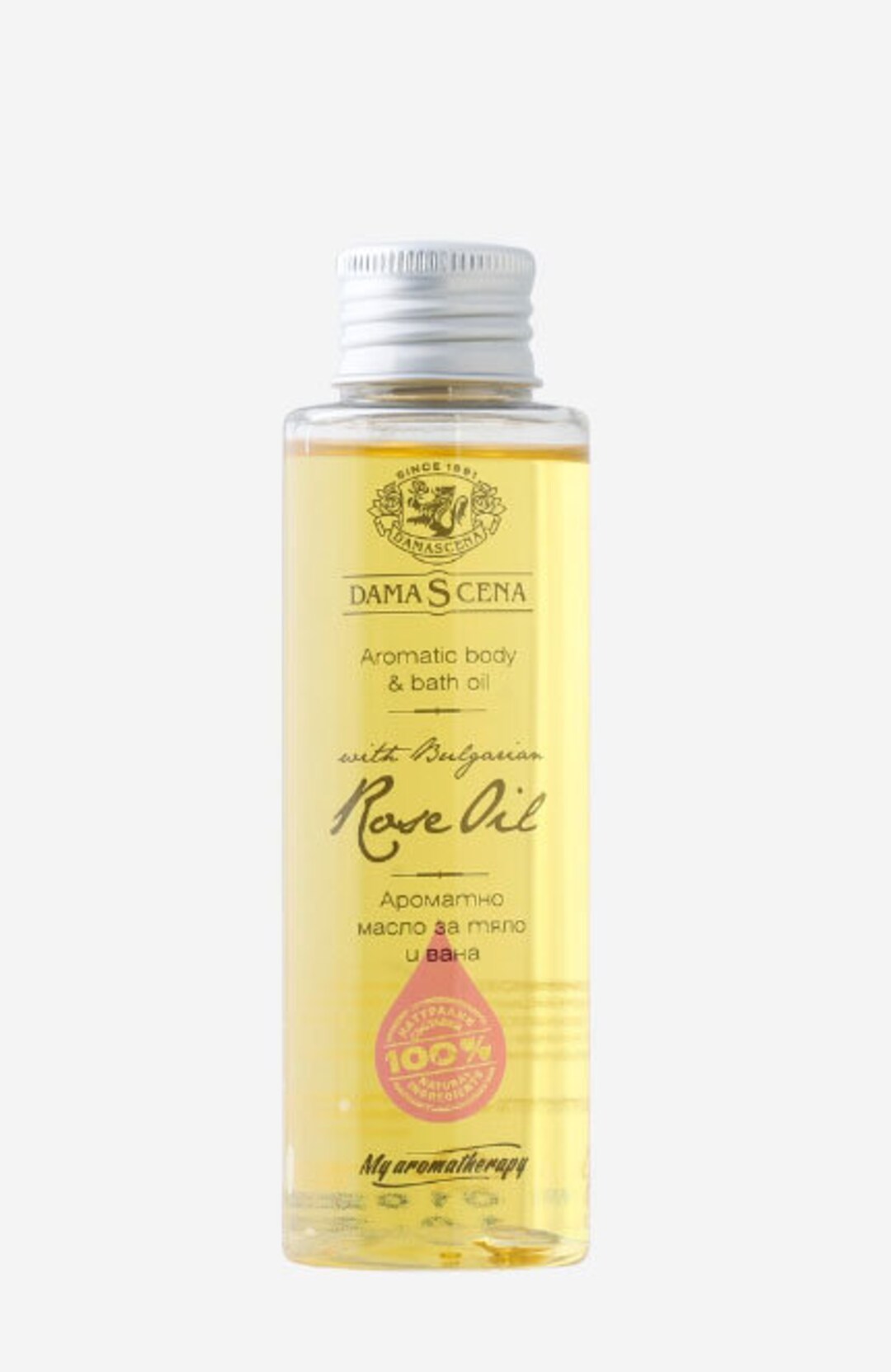 Body Rose Oil Aromatic Body & Bath Oil, 100ml / 3.38 Fl.oz Bulgarian ...