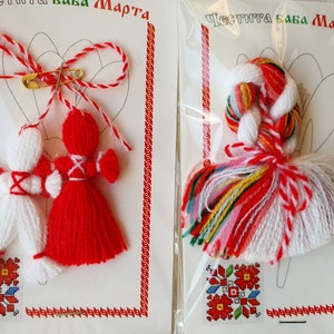 Set 4 Different Martenici Bulgarian Folklore Decoration Red and White ...
