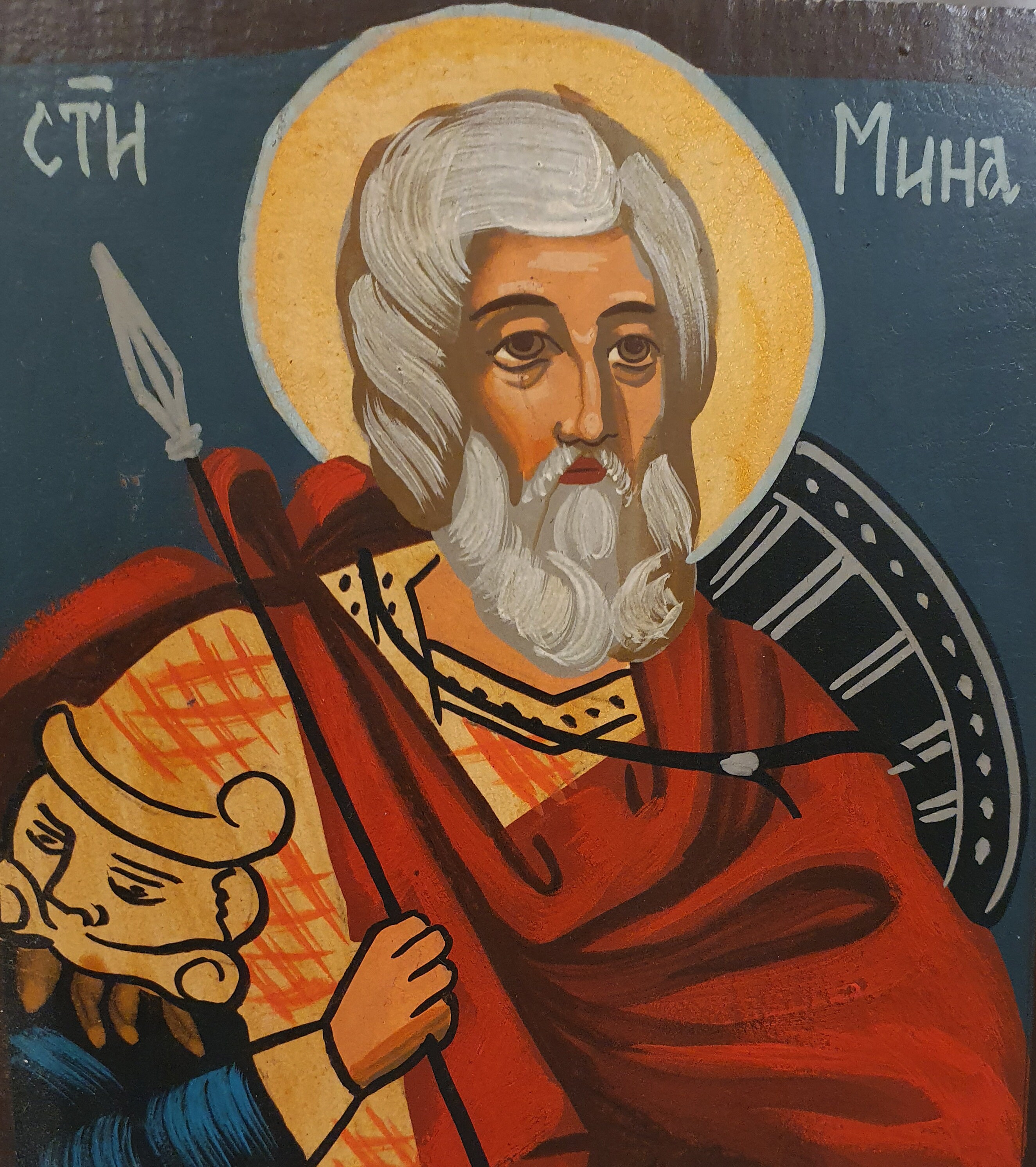 Hand Painted Icon of Saint Menas / Mina/ Mena the Martyr - Etsy UK