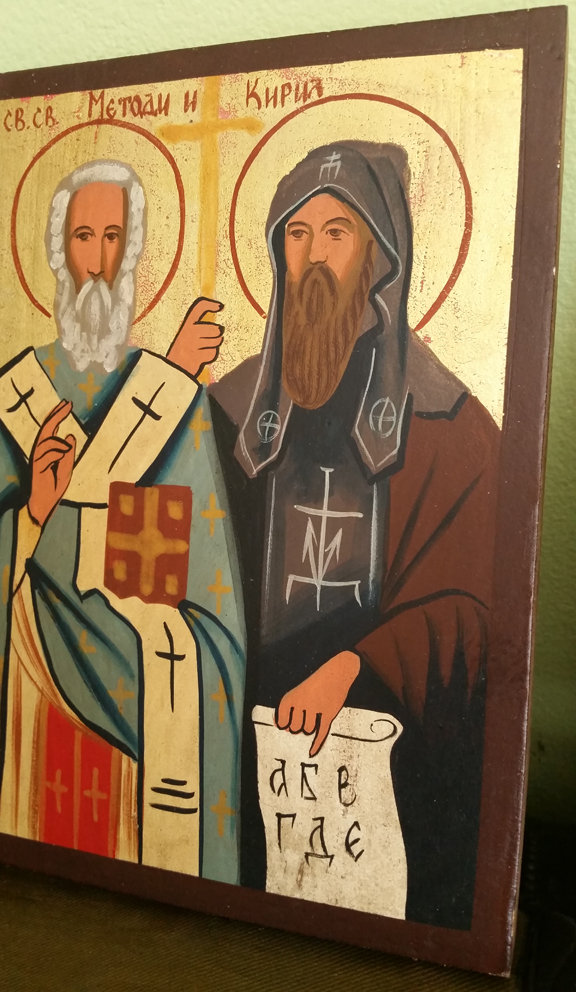 Handmade Hand Painted Icon of St. St. Cyril and Methodius | Etsy