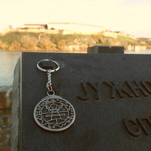 Key of Solomon Necklace,secret Seal of Solomon Keychain,protection ...