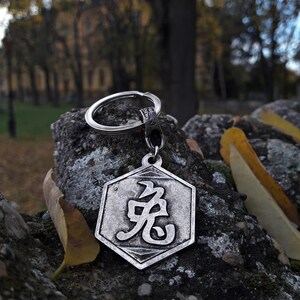 Chinese Zodiac Rabbit Kanji Horoscope Necklace Pendant,asian Horoscop ...