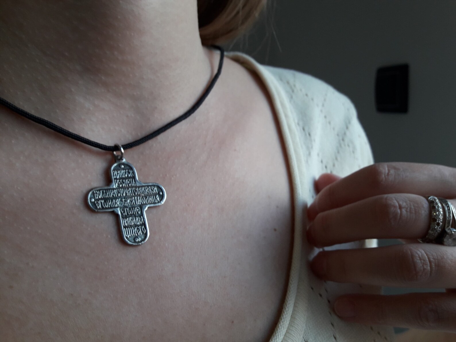 Holy Resurrection Neo-byzantine Cross Necklace and Keychain,slavic ...