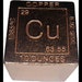 Elemental Cube Collection: 1.25 Inch Square Solid Copper Cube - Etsy