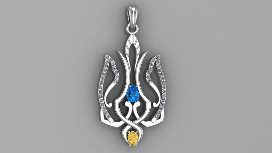 Pendant Ukrainian Trident Pendant With Blue and Yellow Gems (topaz and ...