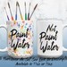 PAINT WATER/NOT Paint Water Splash Coffee Mug Paint Splatter | Etsy