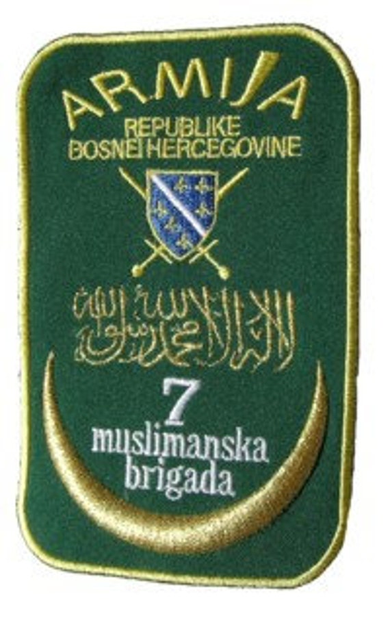 Bosnian 7th Muslim Brigade Sleeve Patch - Etsy