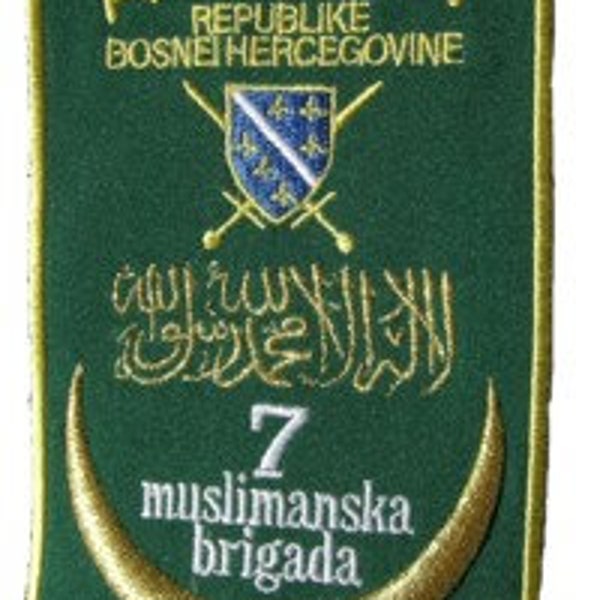 Islamic Headband - Etsy