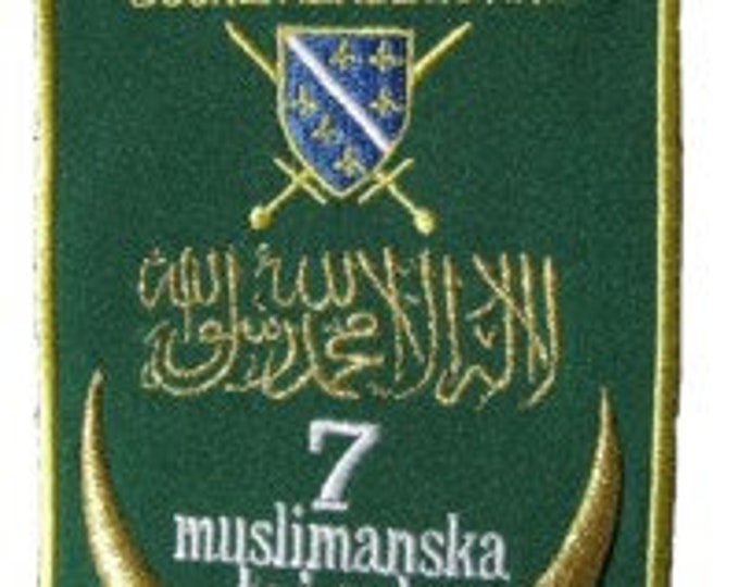 Bosnian 7th Muslim Brigade Sleeve Patch - Etsy