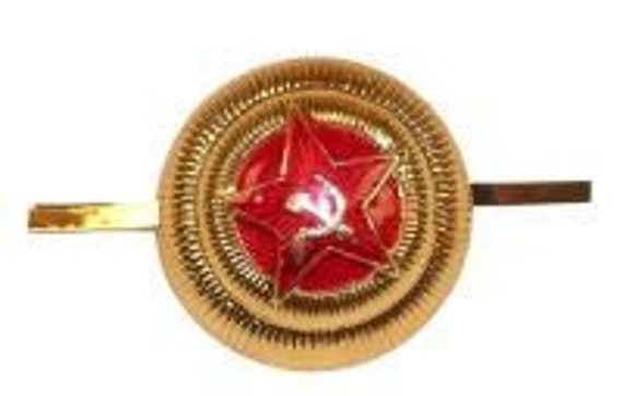 Soviet WW2 Army Generals Cap Badge - Etsy