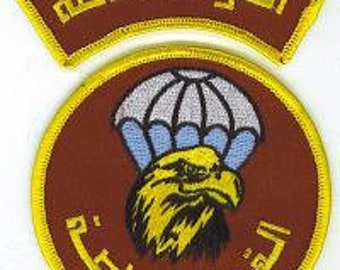 Bosnian 7th Muslim Brigade Sleeve Patch - Etsy