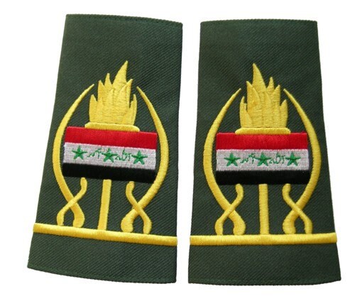 Iraqi Minister Rank Shoulder Slides With Large Flag on Green Fabric - Etsy