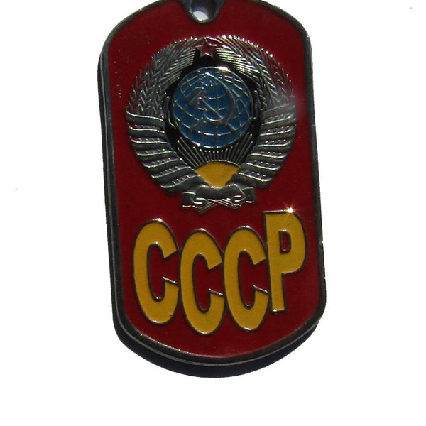 Cccp Russian - Etsy
