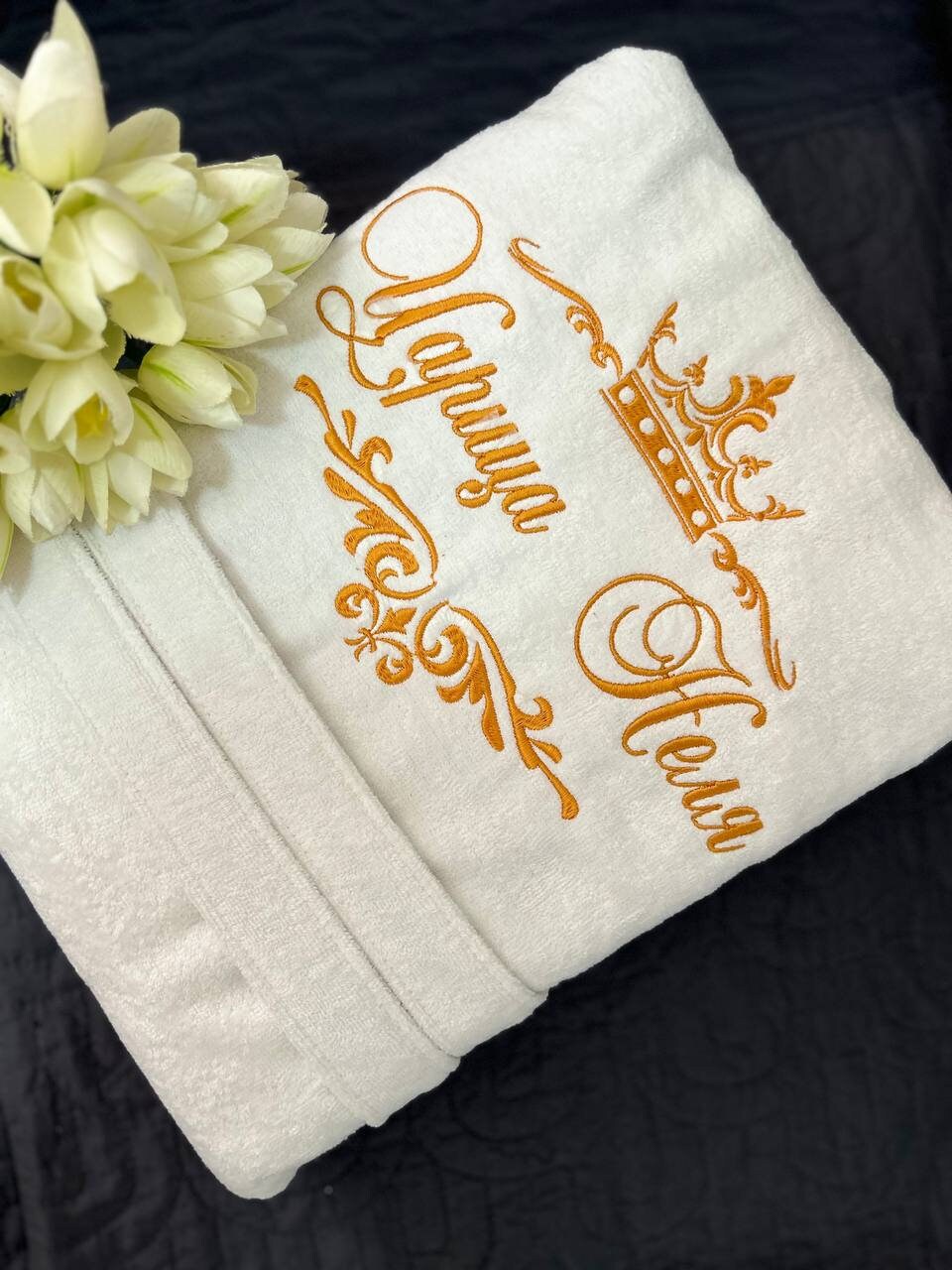 Border Embroidery Design, 5 Sizes - Etsy