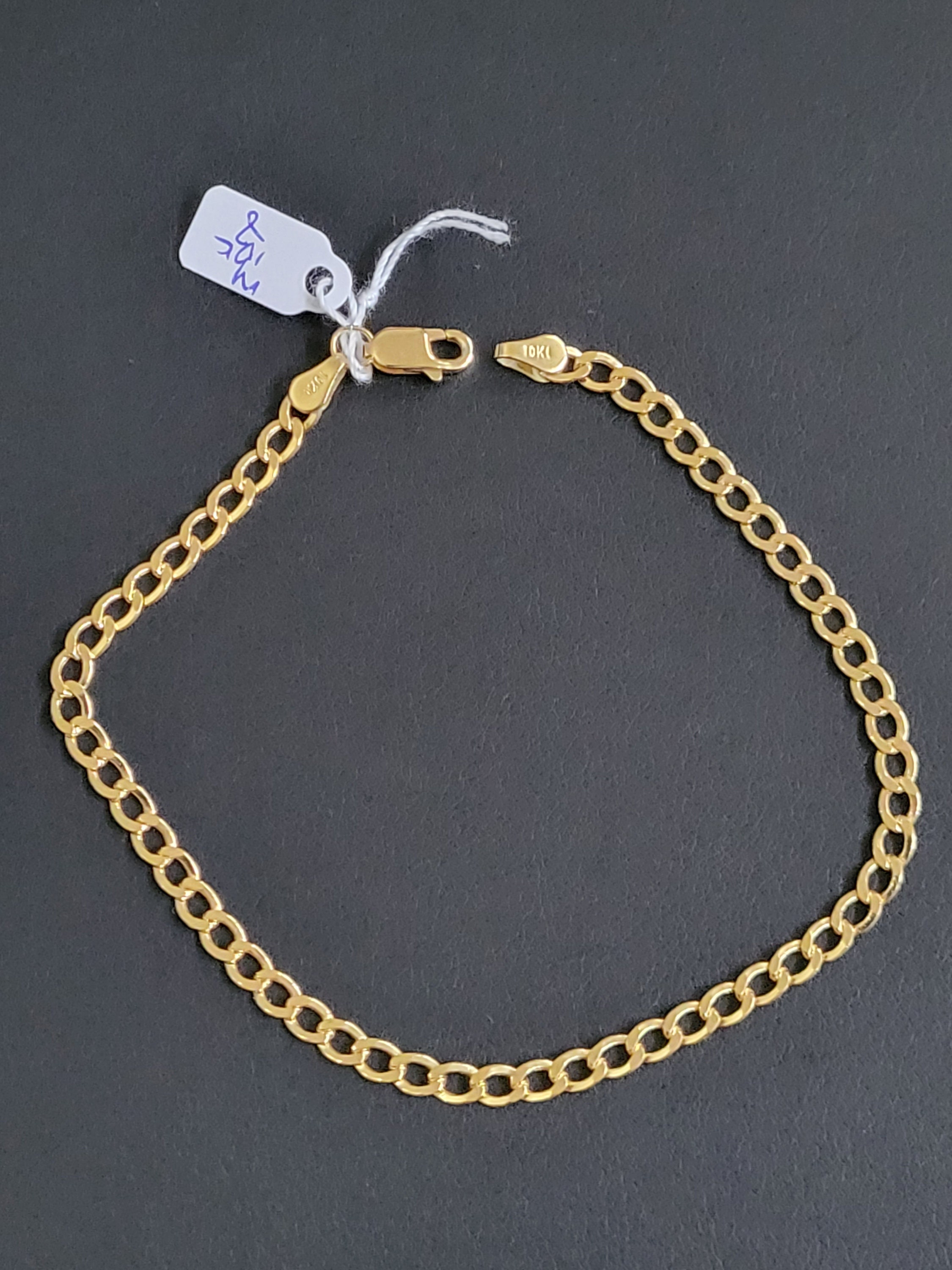 10k Gold Bracelet 8 Inch - Etsy