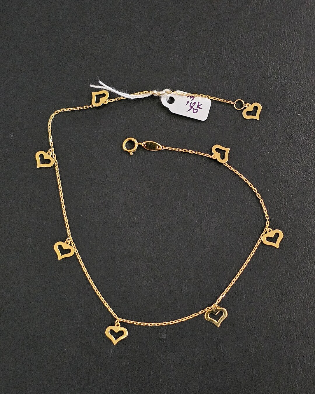 10k Gold Anklet 10 Inch - Etsy