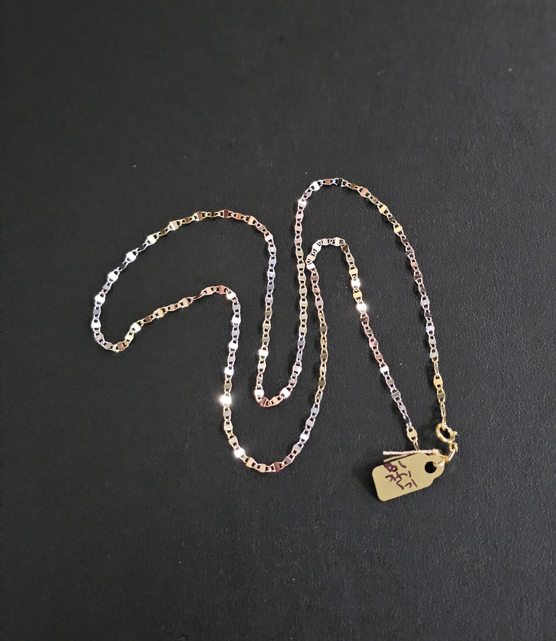 14k Gold Tri Color Necklace 18 Inch - Etsy