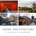 Zoom Background Pack japan Architecture Japanese Scenery Virtual ...